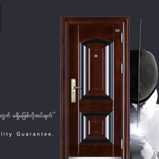Aluminium Door | Royal Home Mart (Myanmar)